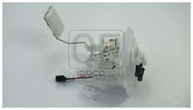 Датчик уровня топлива QUATTRO FRENI арт. QF96A00311