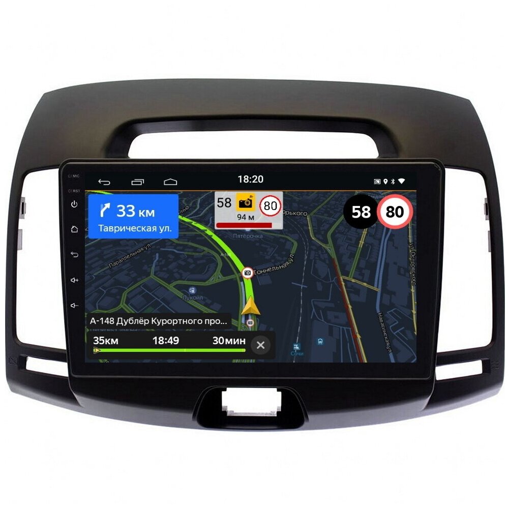 Магнитола CRS-300 Хендай Элантра 4 Hyundai Elantra 4 (HD) 2006-2011 - Android 13 - DSP 36 полос