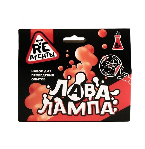 Научно-познавательный набор Re-агенты «Лава-лампа», красный