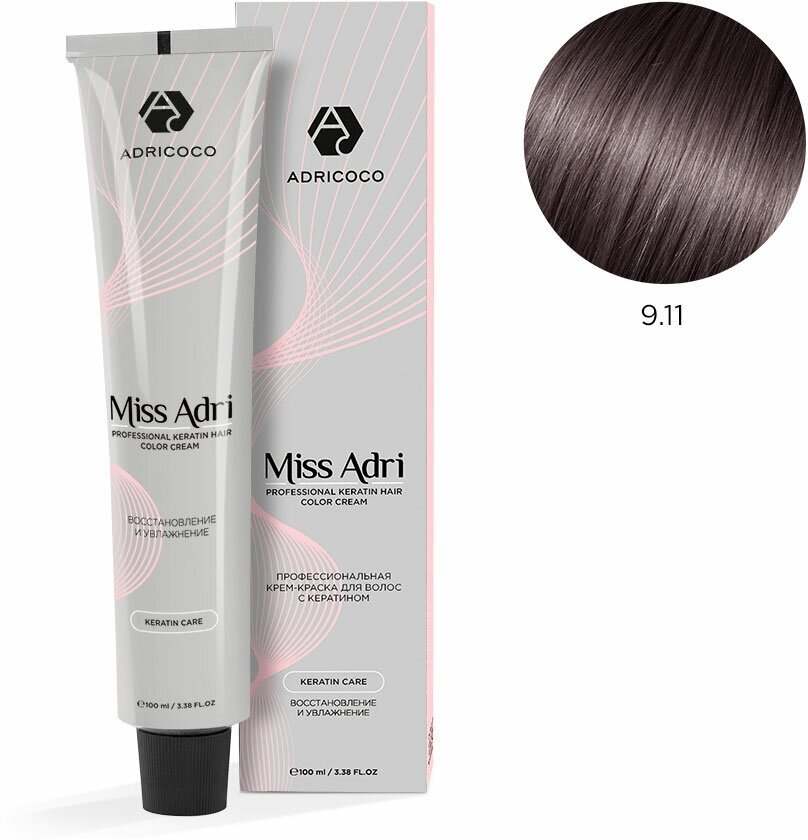 ADRICOCO Miss Adri крем-краска для волос с кератином, 911 осветляющий серебристый пепельный, 100 мл оригинал
