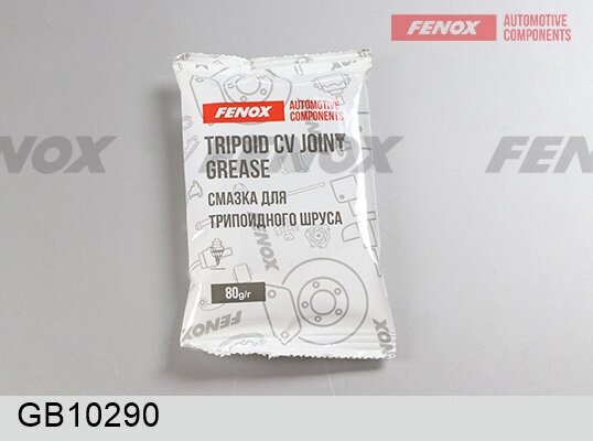 Смазка для трипоидного шруса Fenox GB10290