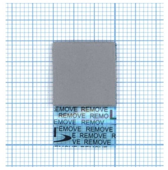 Термопрокладка Laird 1,5x15x15mm-15шт