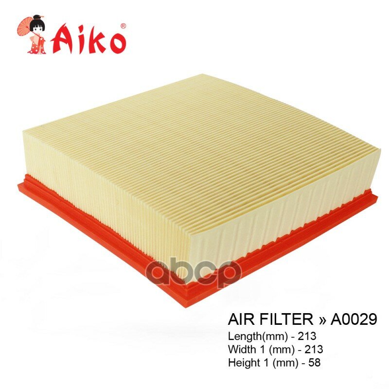 Фильтр воздушный. серия Exclusive AIKO AIKO арт. A0029