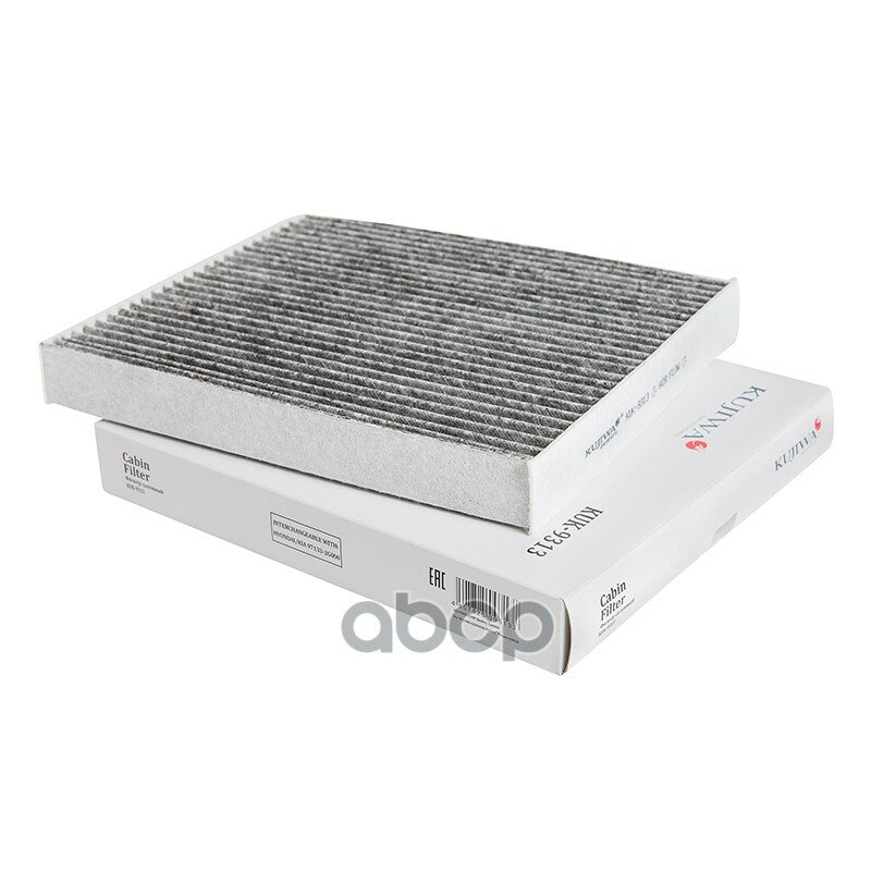 Фильтр салона угольный KUK9313 KUJIWA 971332G000 HYUNDAI/KIA KUJIWA арт. KUK9313