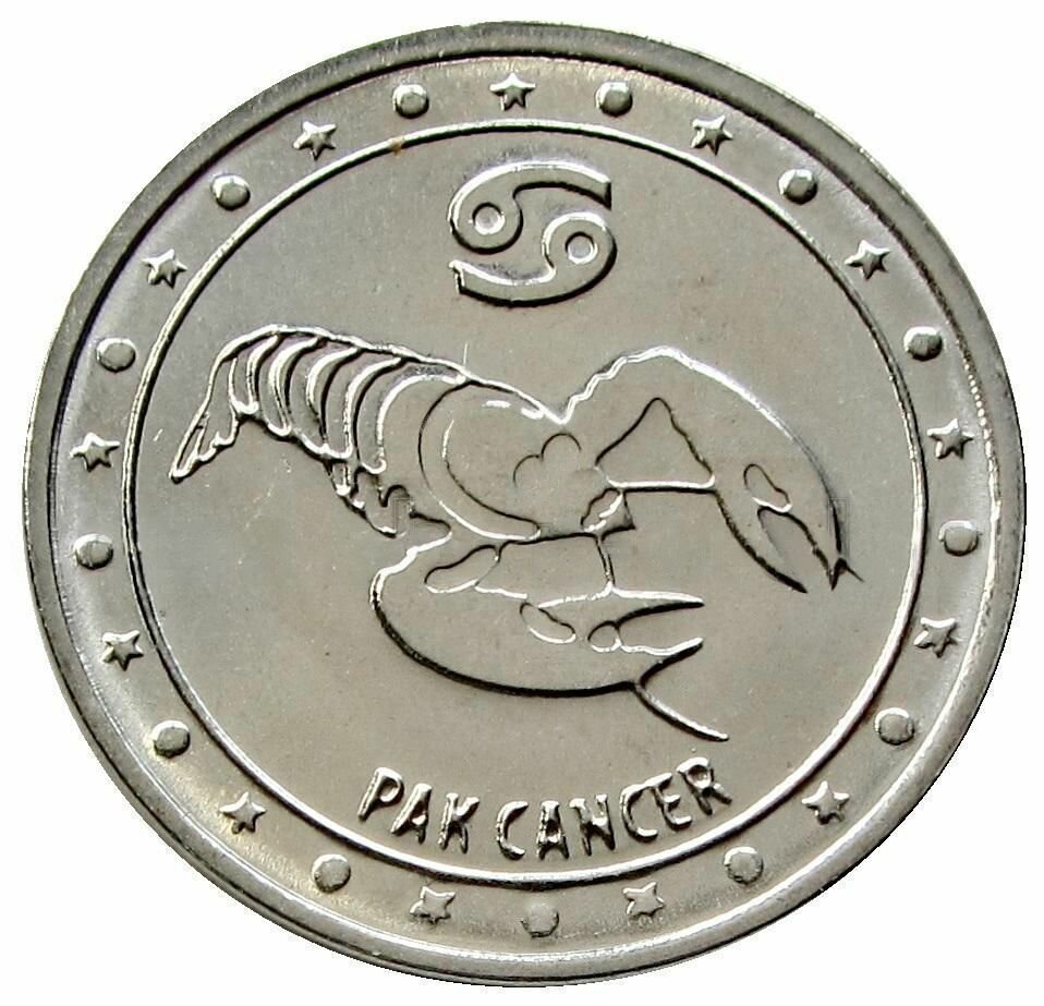 1 рубль 2016 Приднестровье, Знаки зодиака - Рак