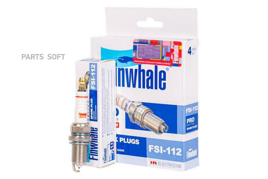 FSI112 FINWHALE Свеча зажигания IRIDIUM (FINWHALE) FSI112