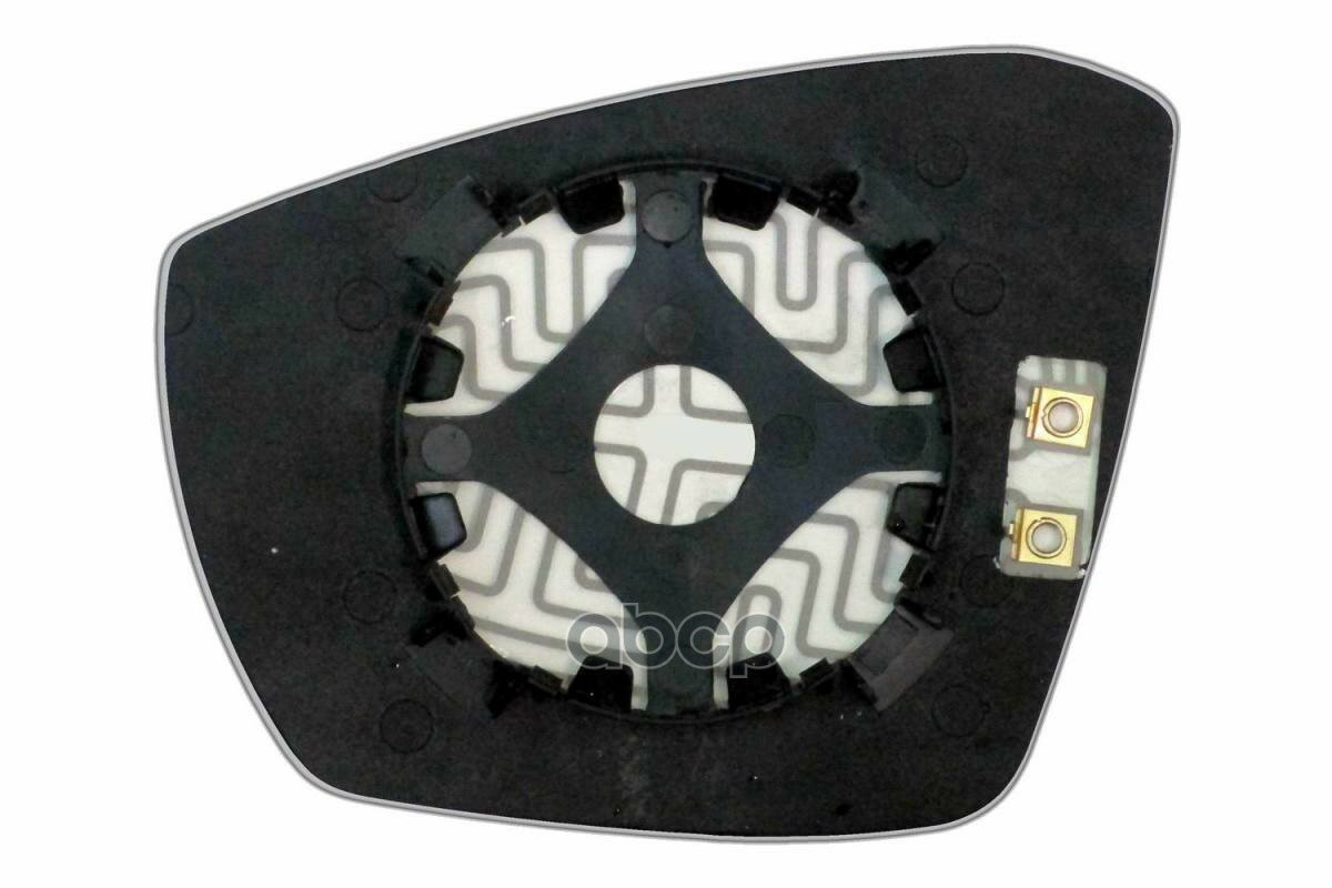 Зеркальный элемент SKODA Octavia III (13-23) правый асферика с обогревом ERGON 84401300 Ergon арт. 84401300