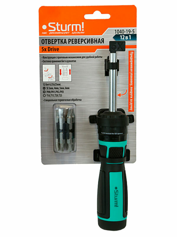 Отвертка реверсивная Sturm! 5x Drive (1040-19-5)