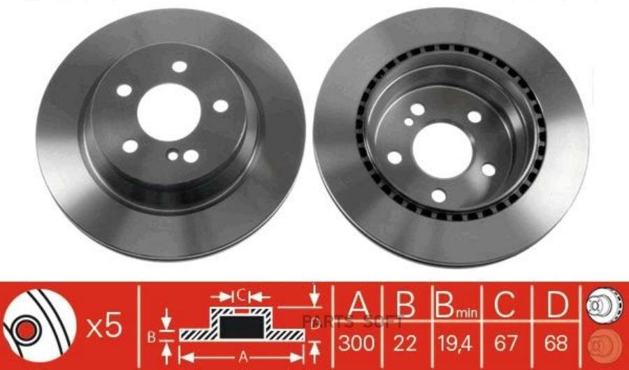 ZF RUSSIA DF4270ZFR Диск тормозной задний MB W211/W212/W204 ()