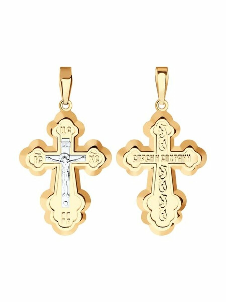 Крестик, красное золото, 585 проба