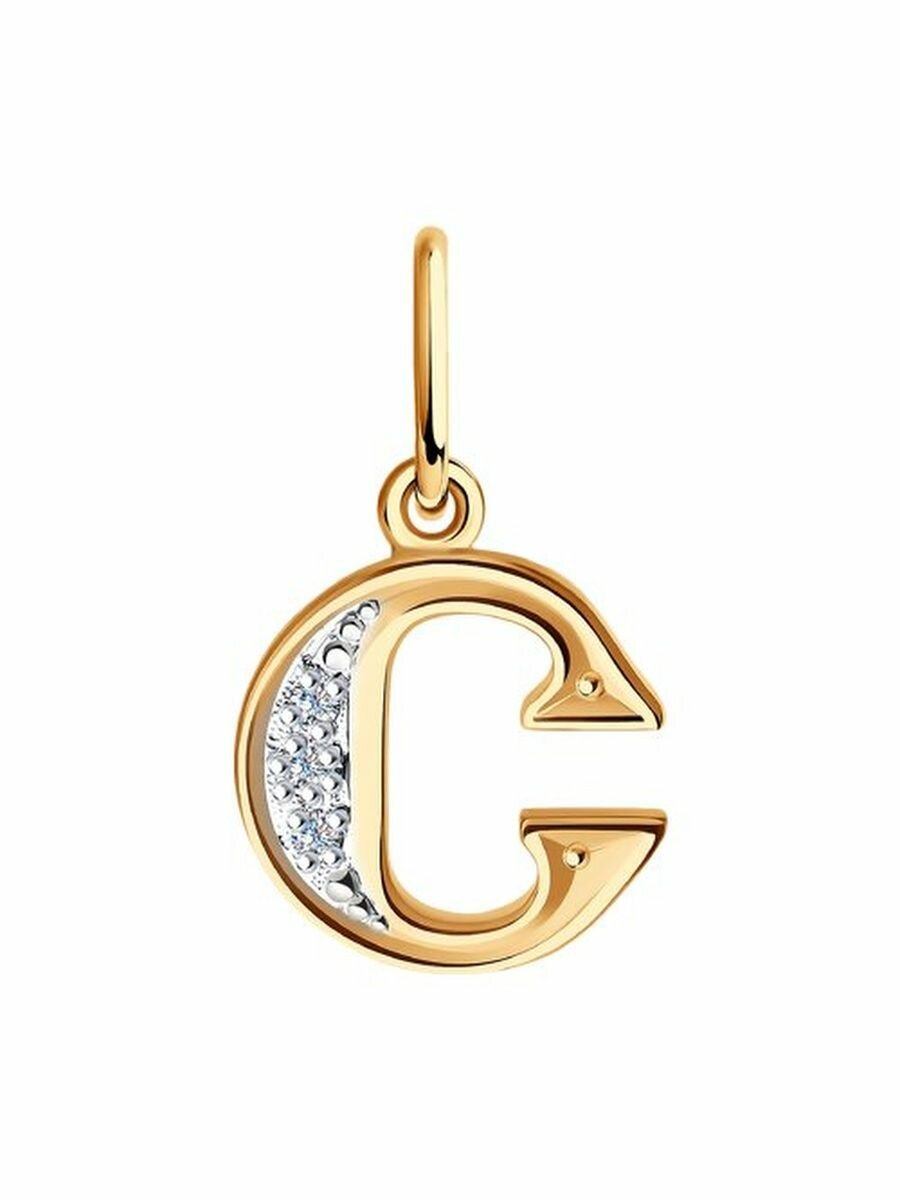 Подвеска, красное золото, 585 проба, фианит