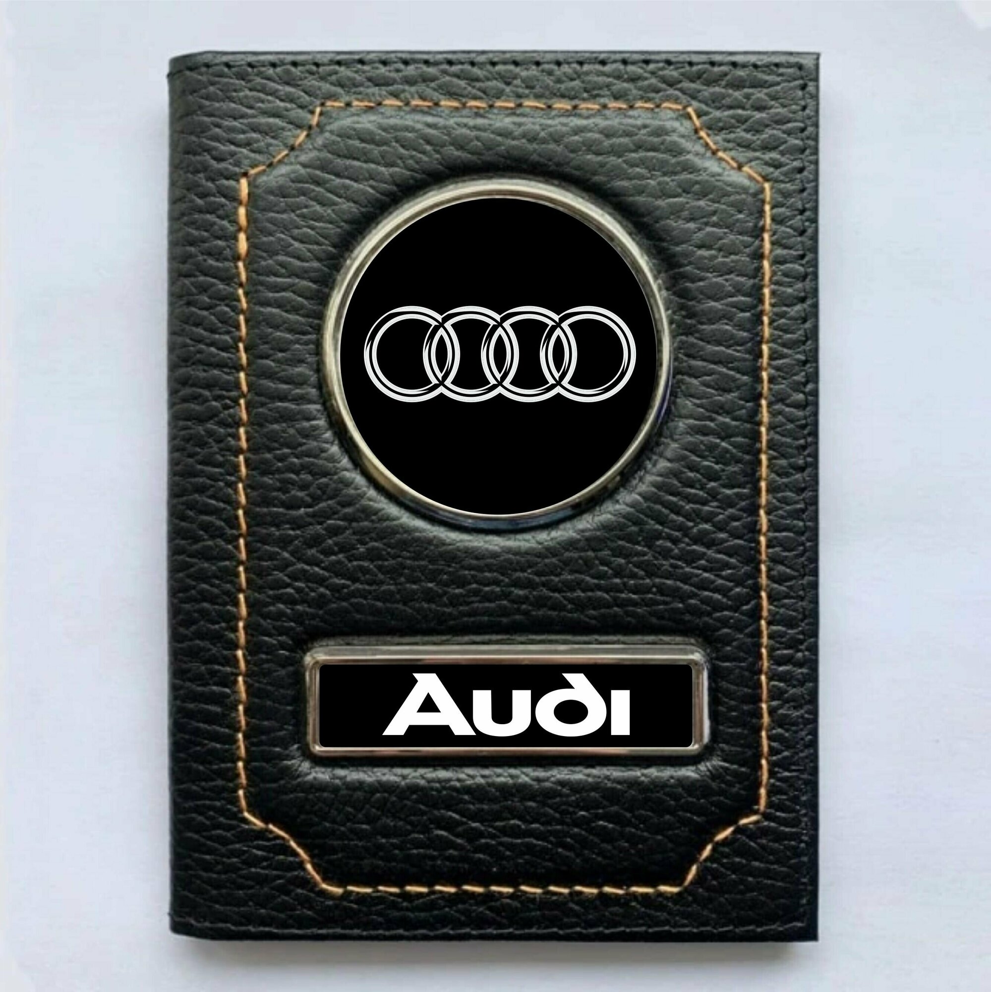 Обложка для автодокументов