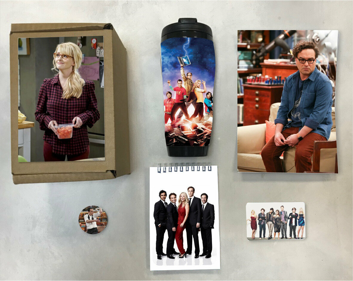 Подарочный бокс GOODbrelok принт "Теория Большого взрыва, The Big Bang Theory" - 0003