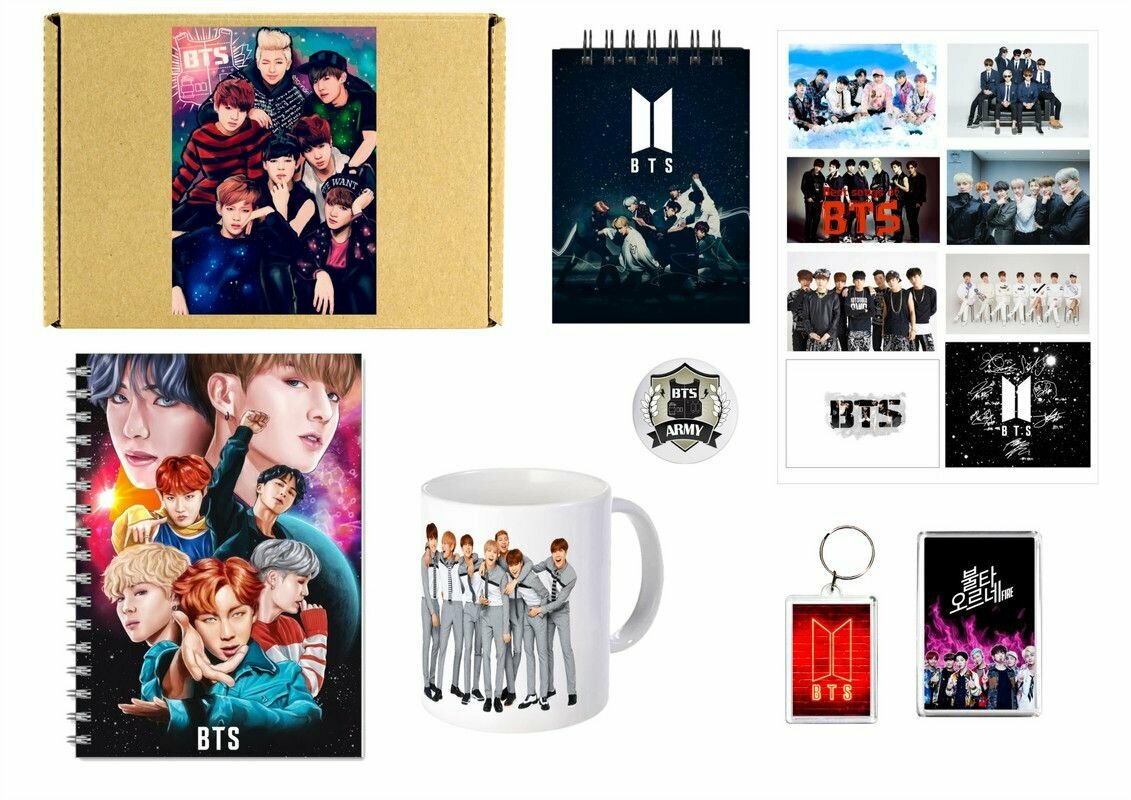 Бокс GOODbrelok BTS 2023 - 0004