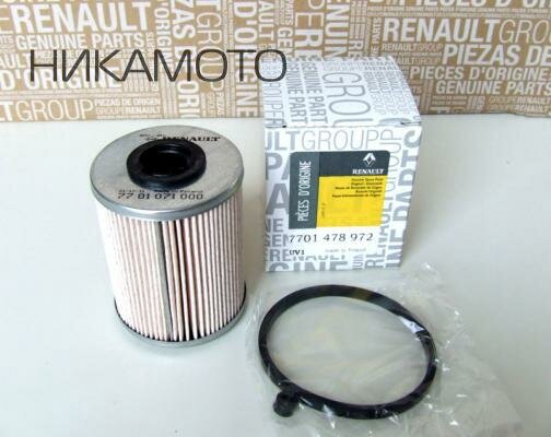 RENAULT 7701478972 Фильтр топливный