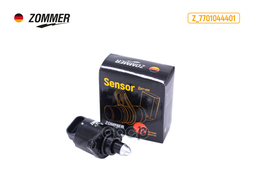 Регулятор холостого хода RENAULT CLIO, MEGANE Zommer арт. Z7701044401