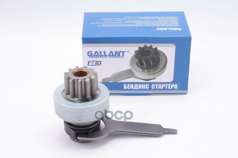 Бендикс стартера Gallant арт. GLBX16