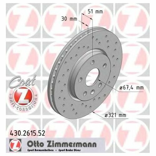 Тормозной диск передний Zimmermann 430261552 для Chevrolet Malibu; Opel Insignia; Saab 9-5