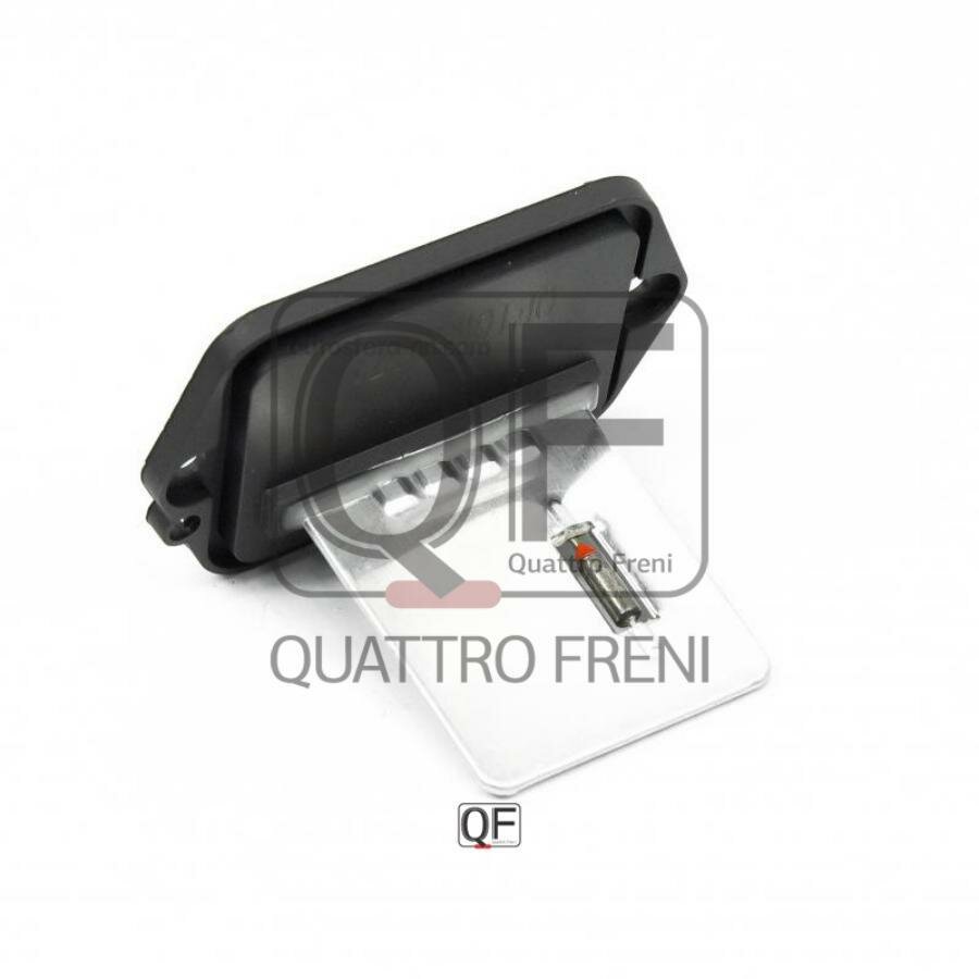 QUATTRO FRENI QF10Q00071 блок резистор отопителя, QF10Q00071