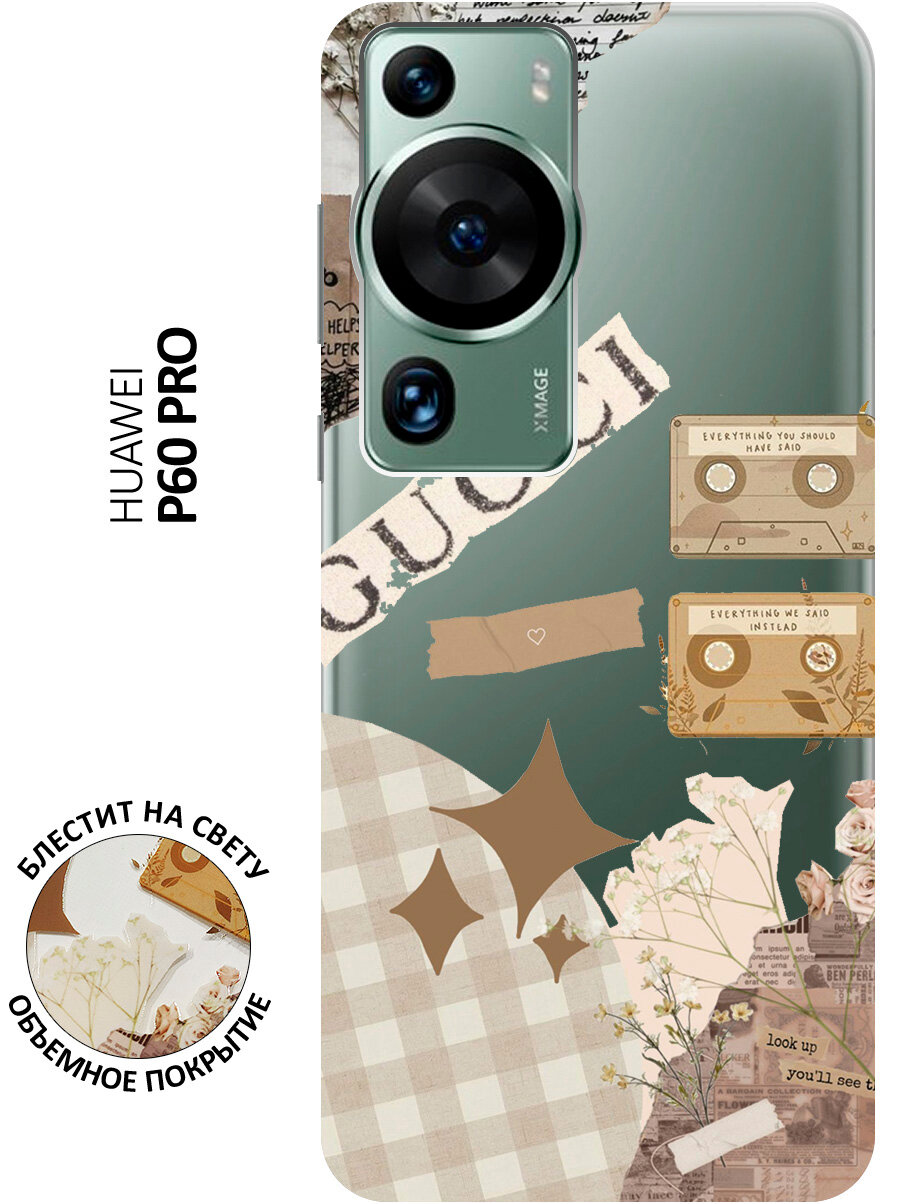 Силиконовый чехол на Huawei P60 Pro, Хуавей П60 Про с 3D принтом "GUCCI Stickers" прозрачный