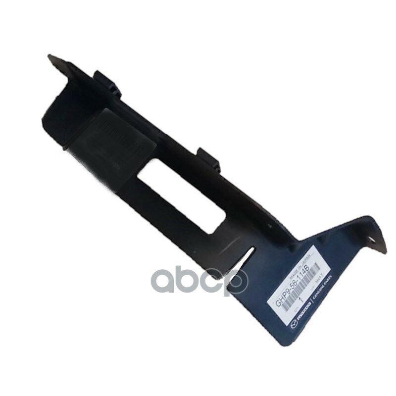 Брызговик подкрылка прав, MAZDA арт. GHP956114B