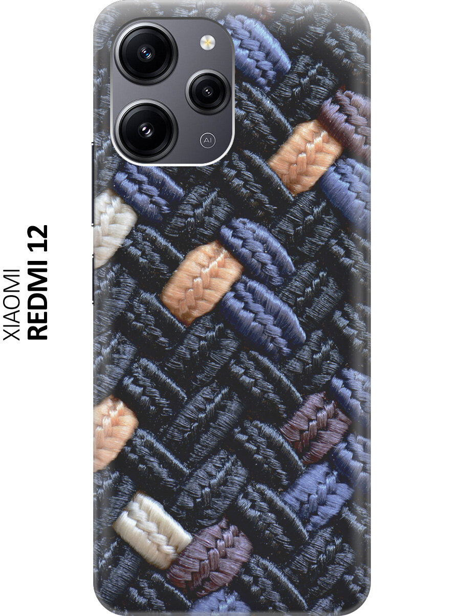 Силиконовый чехол на Xiaomi Redmi 12, Сяоми Редми 12 с принтом "Сплетение"