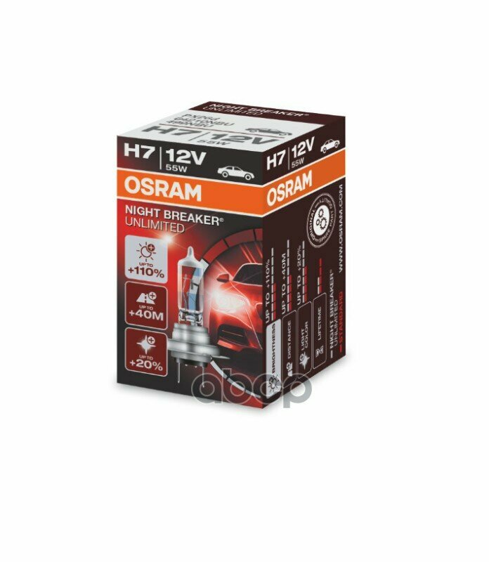 Лампа Osram H7-12-55 +110% Night Breaker Unlimited (100)* Osram арт. 64210NBU - высокое качество