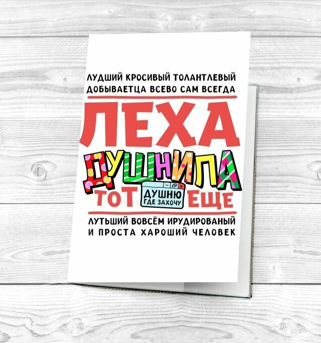 Картхолдер