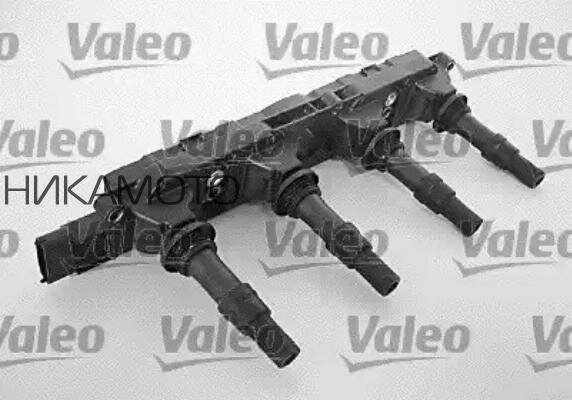 VALEO 245108 Катушка зажигания Opel Astra/Corsa C/Signum B/Tigra/Vectra C/Zafira