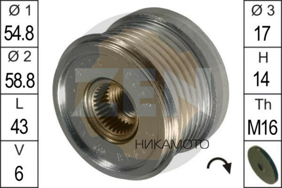 ERA ZN5423 Шкив генератора RENAULT LOGAN/MEGANE 1.4/1.6