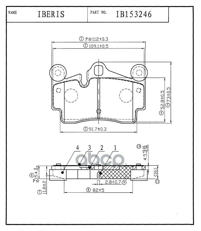 Колодки тормозные задние К-Т VW TOUAREG (7LA, 7L6, 7L7) -10/AUDI Q7 (4LB) -15 IBERIS арт. IB153246