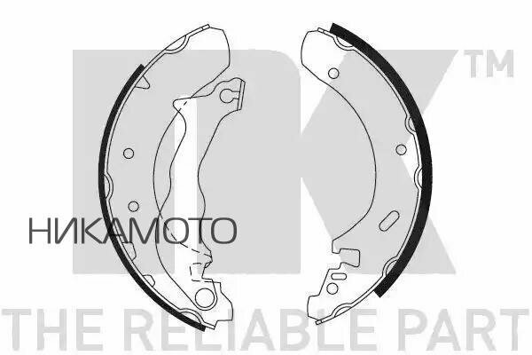 NK 2725559 Колодки тормозные барабанные FORD MONDEO I 93-96