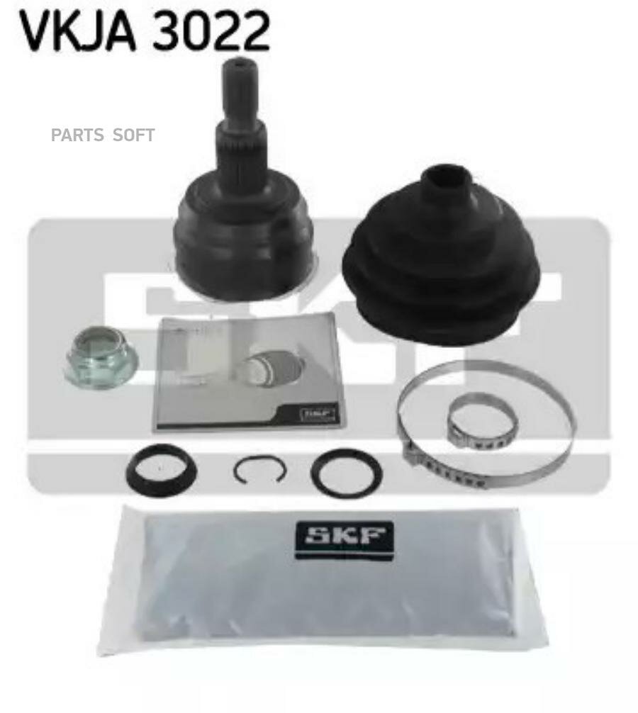 SKF VKJA 3022 ШРУС наружный, передний AUDI A3 I-II (1996-2013), SEAT TOLEDO II (1999-2005), VW GOLF IV-V (1997-2009), SKODA OCTAVIA I-II (1996-2010)