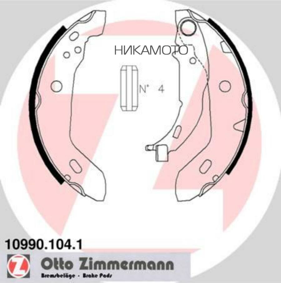 ZIMMERMANN 10990.104.1 Колодки торм. барабан. [180x42] с аксессуарами и рычагом