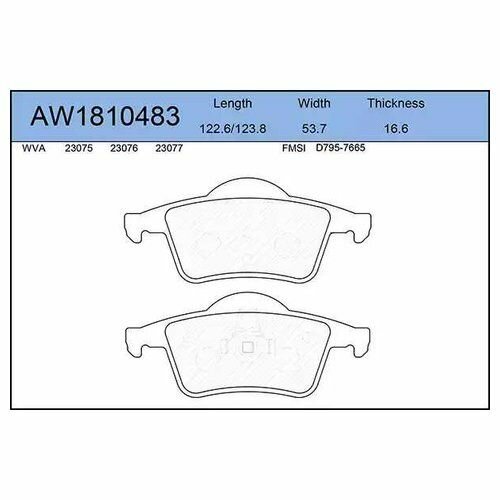 Комплект тормозных колодок AYWIparts AW1810483
