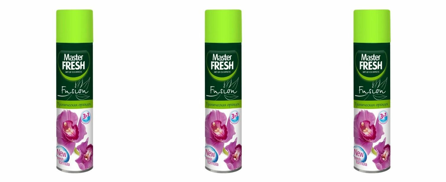 Master Fresh Освежитель воздуха, Тропическая орхидея, 300 мл, 3 шт.