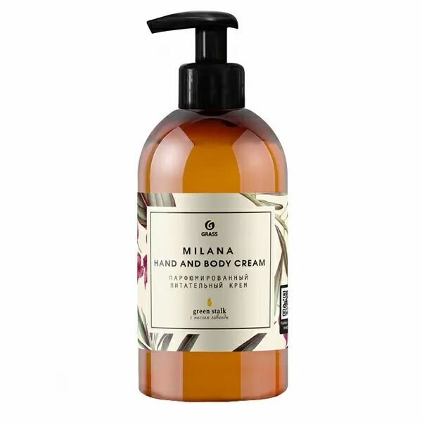 Grass Крем для рук и тела "Milana" питательный, Green Stalk, парфюмированное, 300 мл, флакон с дозатором