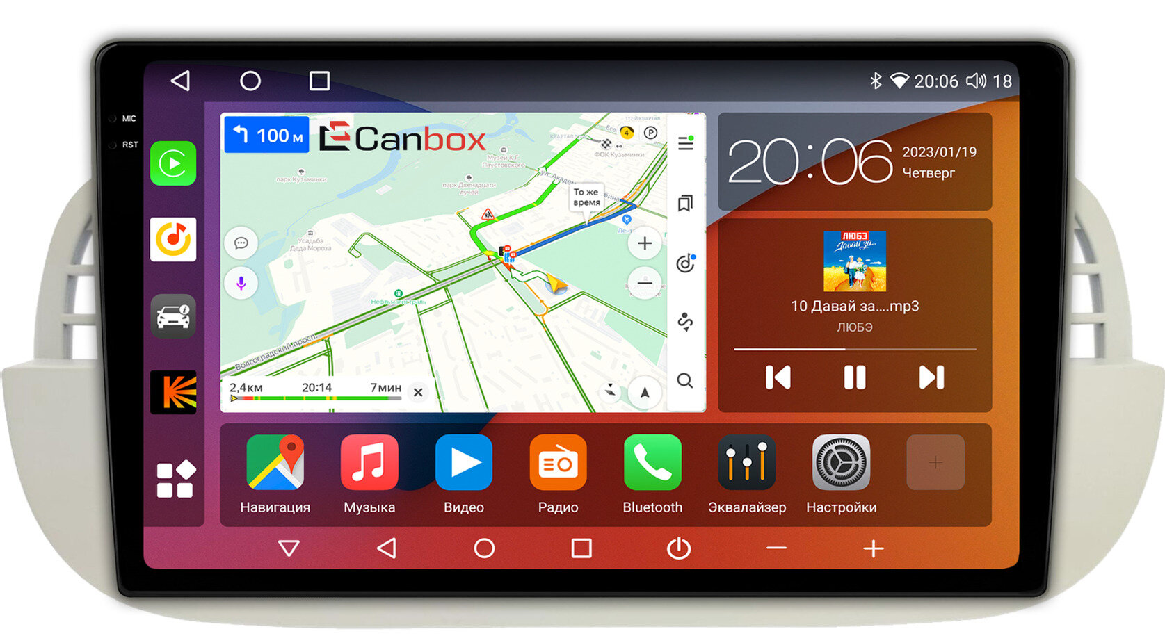 Штатная магнитола Fiat 500 2 2007-2015 Canbox H-Line 2K 4182-9-2805 на Android 10 (4G-SIM, 4/64, DSP, QLed)