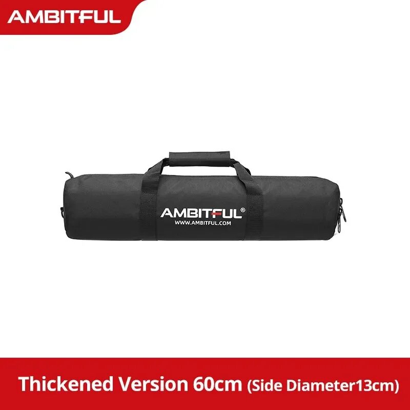 Сумка для монопода AMBITFUL 60см