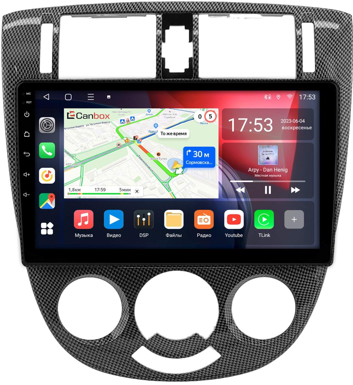 Штатная магнитола Daewoo Nubira 3 2003-2004, Gentra 2 2013-2015 (цвет карбон) Canbox L-Line 4170-10-0689 Android 10 (4G-SIM, 2/32, TS18, DSP, QLed)