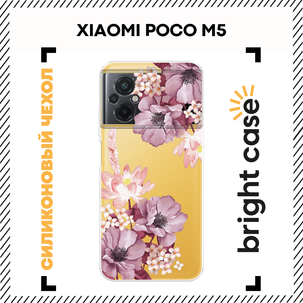 Чехол на Xiaomi Poco M5 / Сяоми Поко M5 с принтом Розовые анемоны, прозрачный