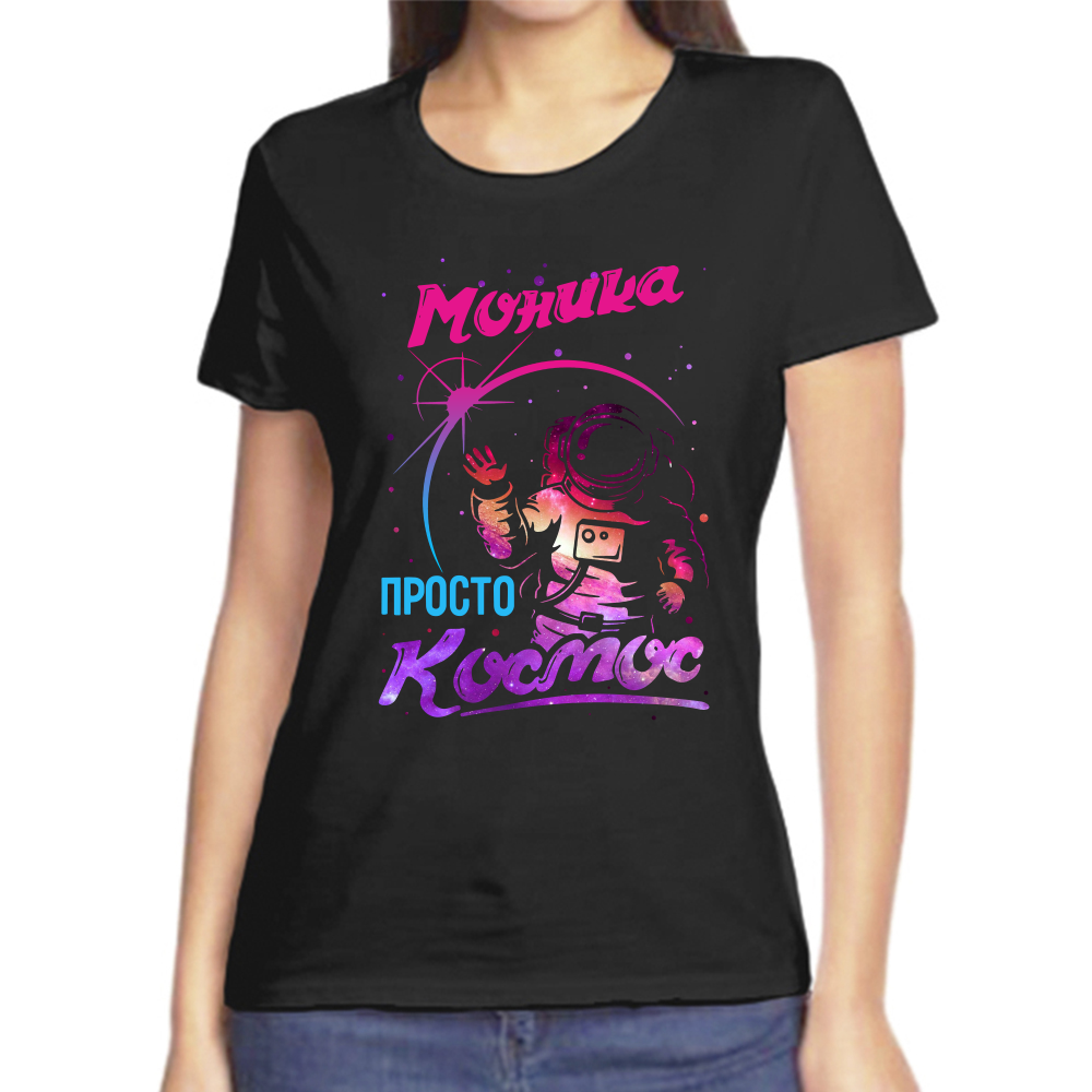 Футболка моника просто космос