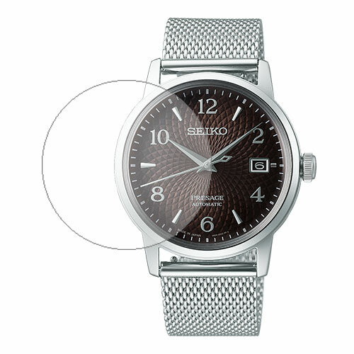 Скрин Мобайл защитный экран для часов Seiko SRPF39J1 из гидрогелевая плёнка прозрачная