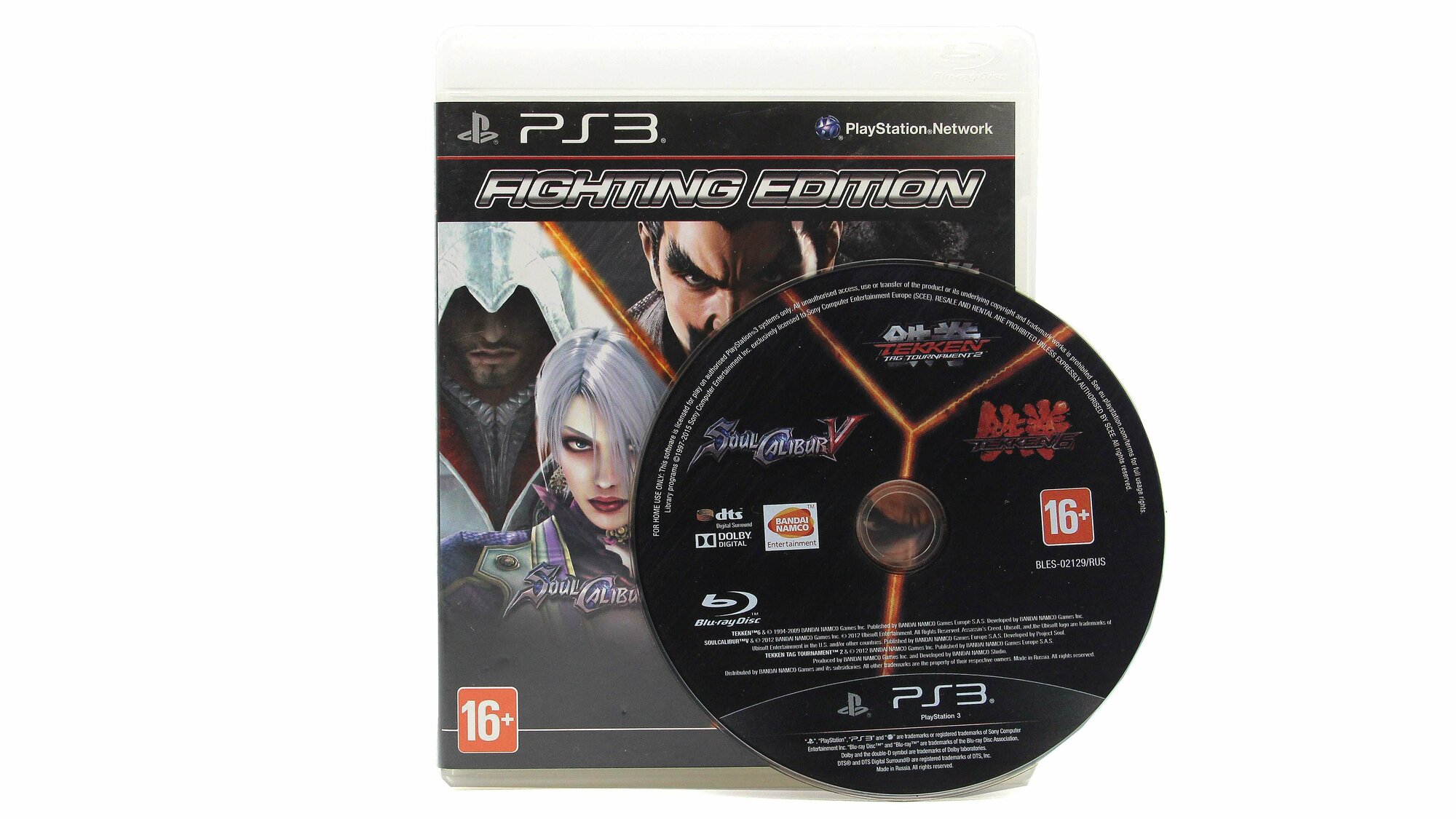 Fighting Edition (PS3) — фото 1