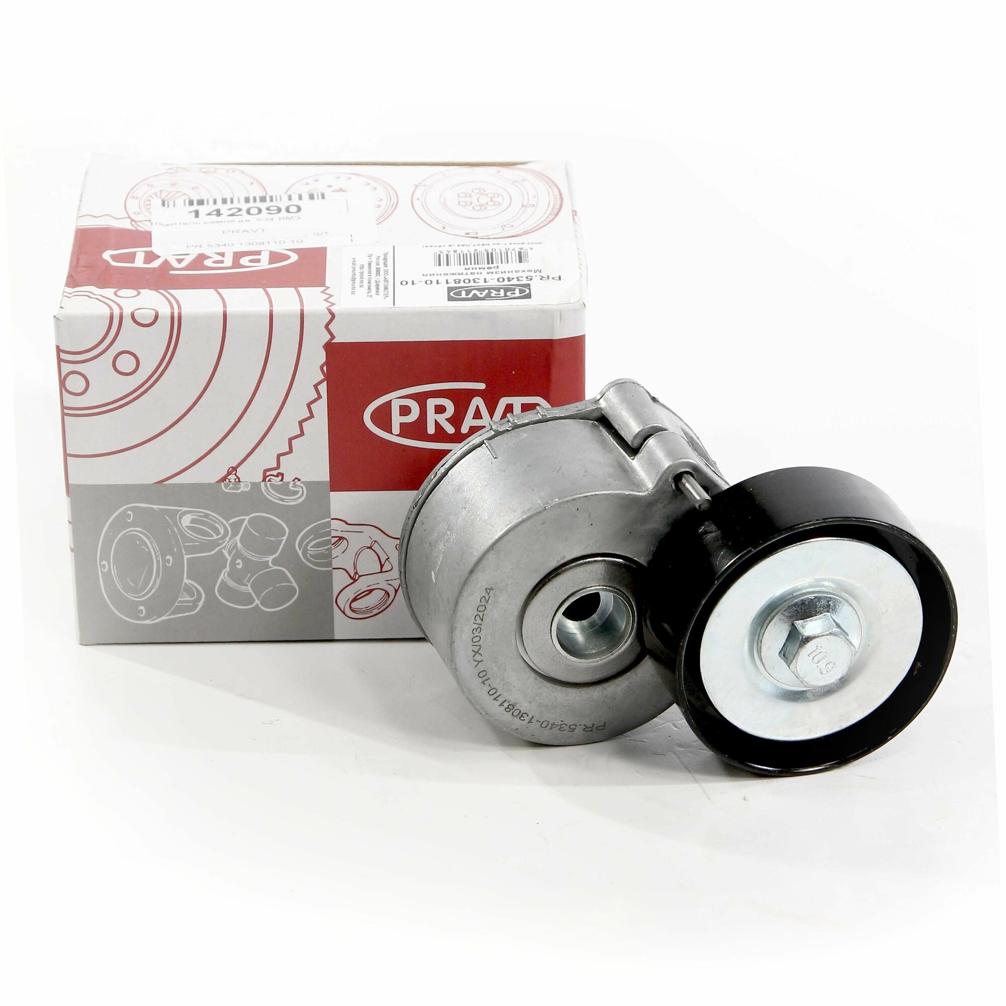 Натяжитель ремня дв. 534 ЯМЗ