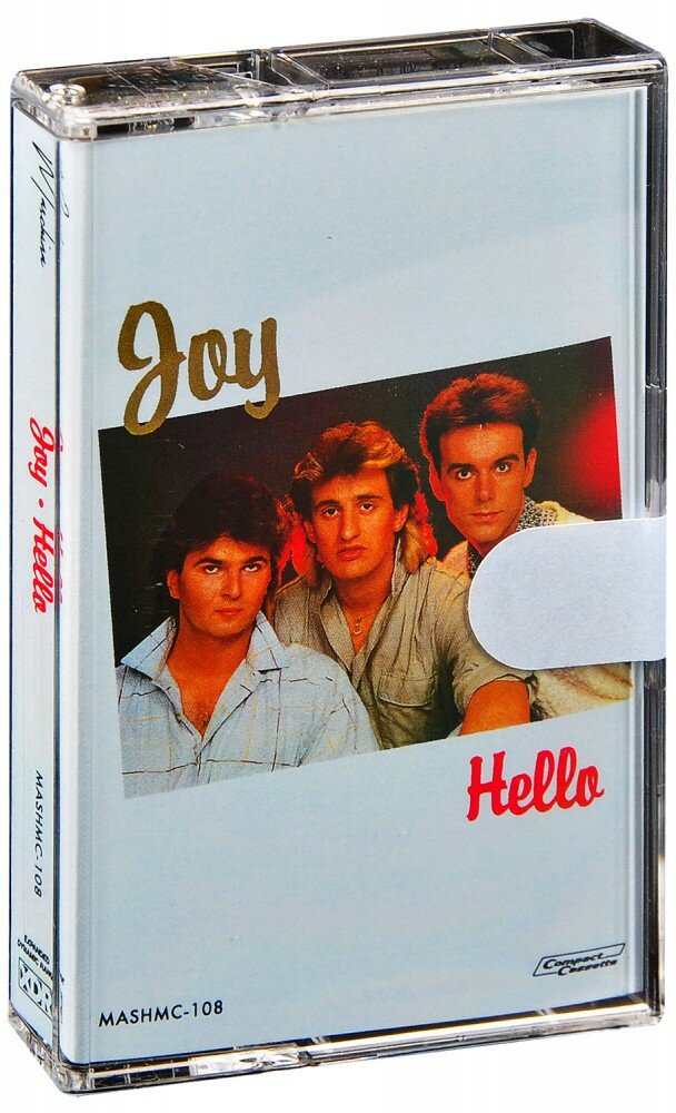 Joy. Hello (MC (Аудиокассета)) (2022 год, Аудиокассета, Эстония)