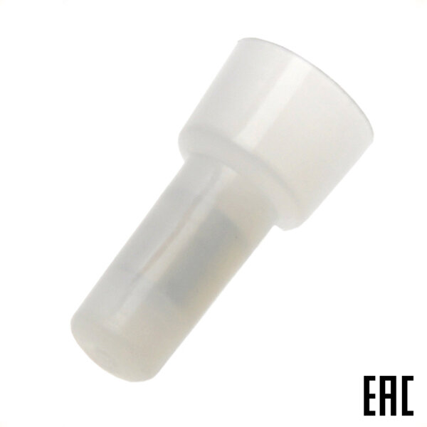 Заглушка КИЗ-3(8,0) концевая изолирующая для опрессовки проводов суммарное сечение 3,5-8,0 кв. мм (75 шт. в комплекте)