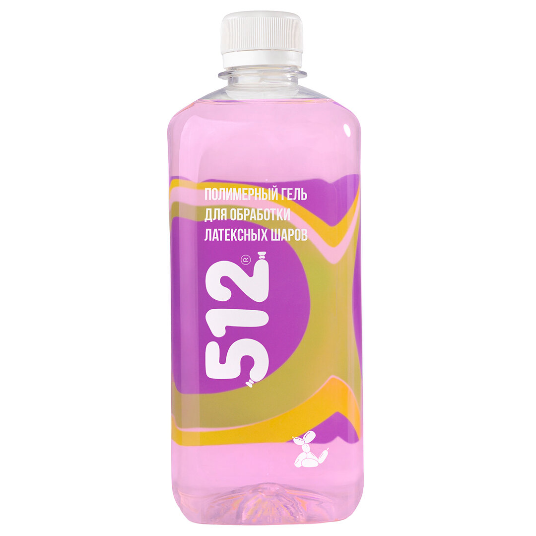 Полимерный гель, для обработки латексных шаров ТМ 512, Розовый, 0,7 кг.