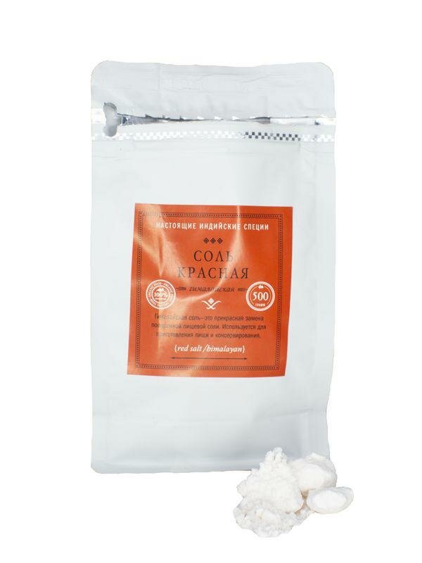 Гималайская соль красная "Золото Индии", 500 г