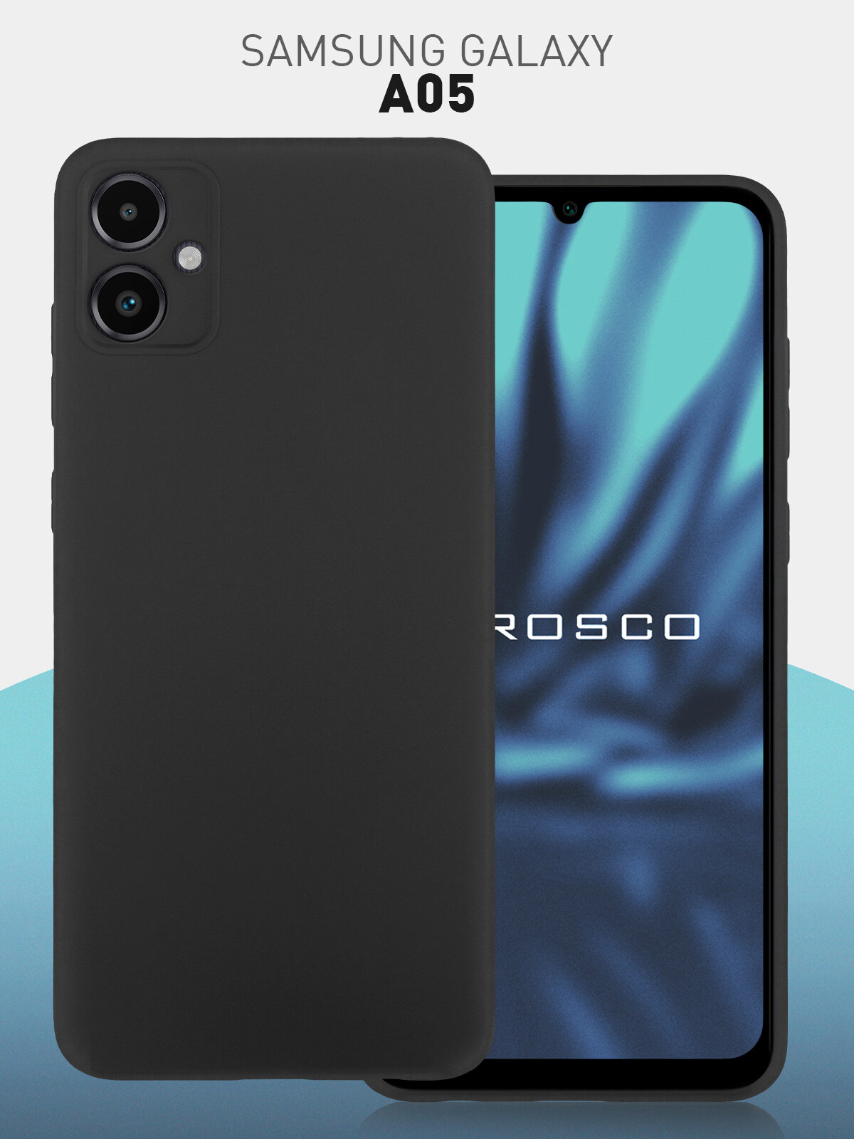 Матовый силиконовый чехол Rosco на Samsung Galaxy A05 (Самсунг Галакси А05), тонкий, черный